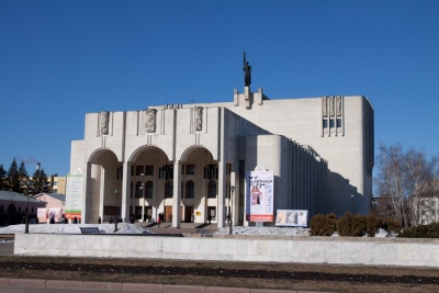Курский Драмтеатр — Курское луркоморье